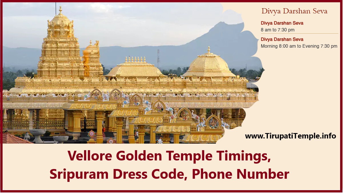 Vellore Golden Temple Timings, Today, Sripuram Phone Number
